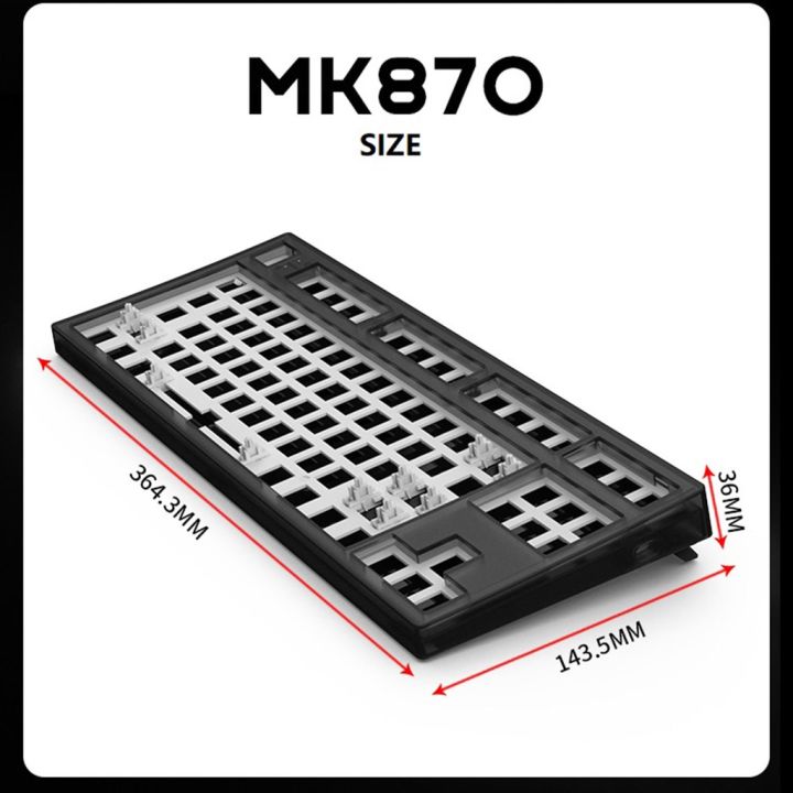 [Nana] Mk870 คีย์บอร์ดเรืองแสง 87 ปุ่มสําหรับ Pcb Programming Rgb Backlit สําหรับ Pc Gamer ...