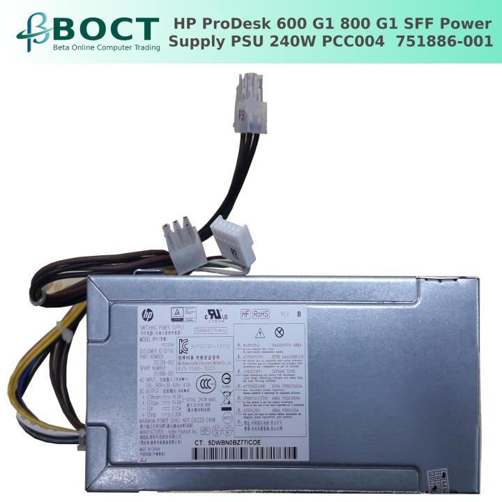 Refurbished HP ProDesk 600 G1 EliteDesk 800 G1 SFF Power Supply PSU ...