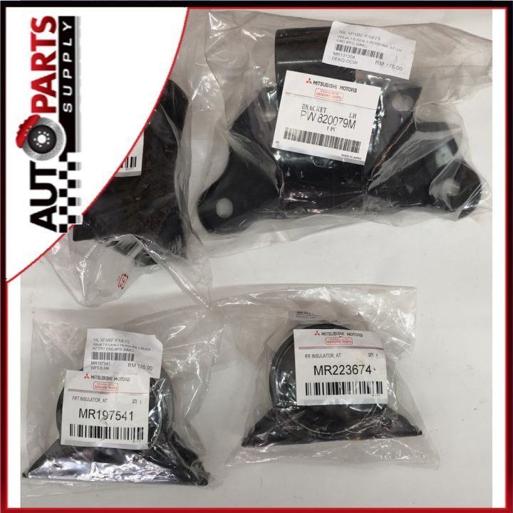 ++ BUATAN MALAYSIA + 2 TAHUN WARRANTY ++ Engine Mounting Set MMC Waja ...