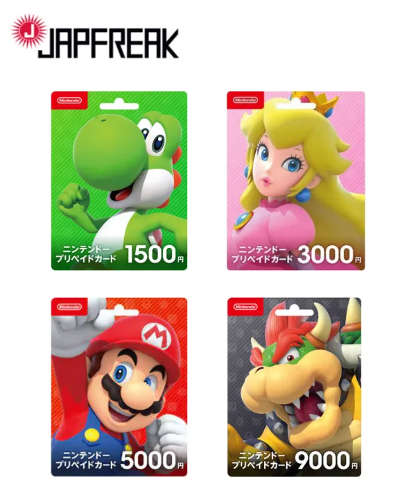 Nintendo eshop card 9000 yen store