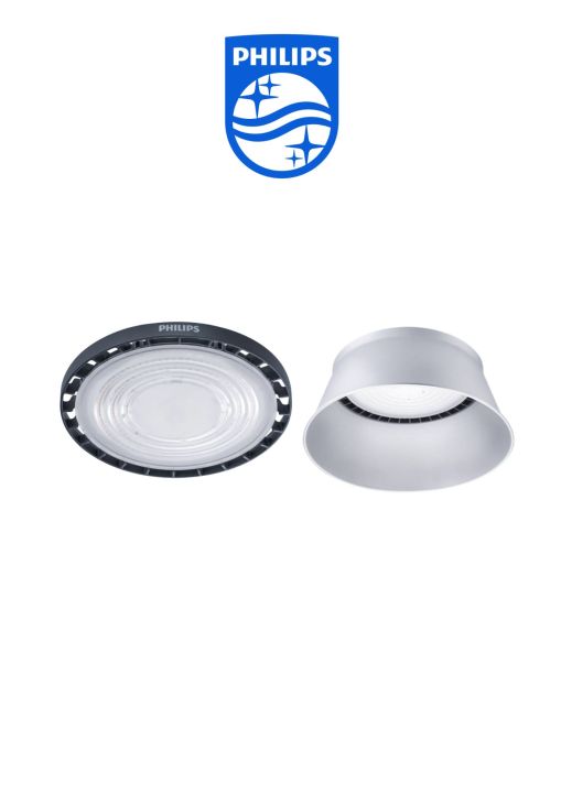 (SPECIAL PROMOTION) Philips SmartBright HighBay Light G4 (BY239 ...