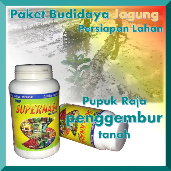 paket olah lahan tanaman jagung / pupuk jagung / pupuk untuk tanaman ...