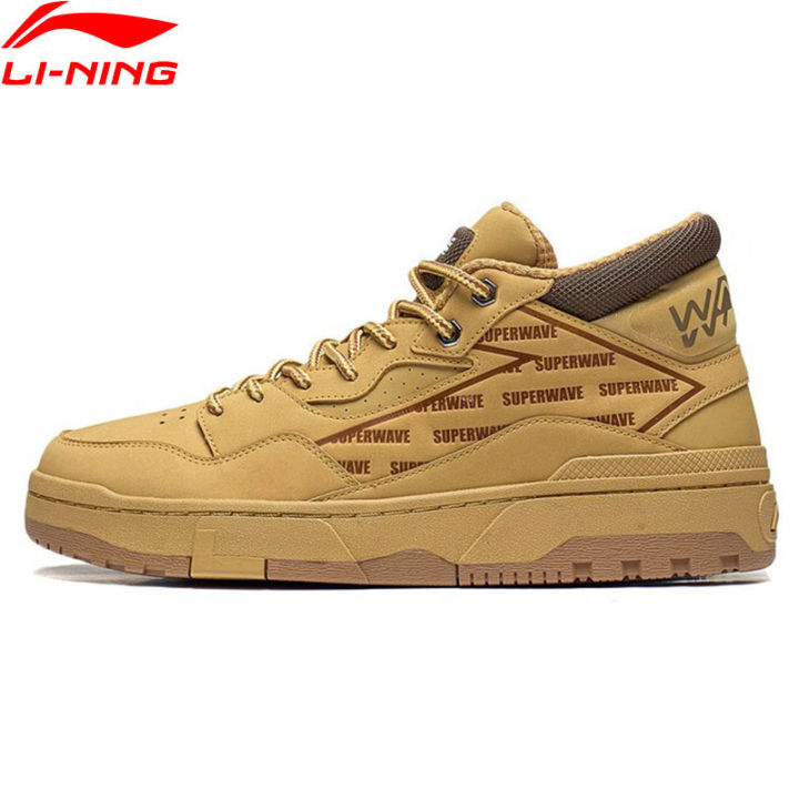 Li-Ning Men SUPERWAVE MID “WHEAT” Classic Casual Shoes Retro Mid Cut ...