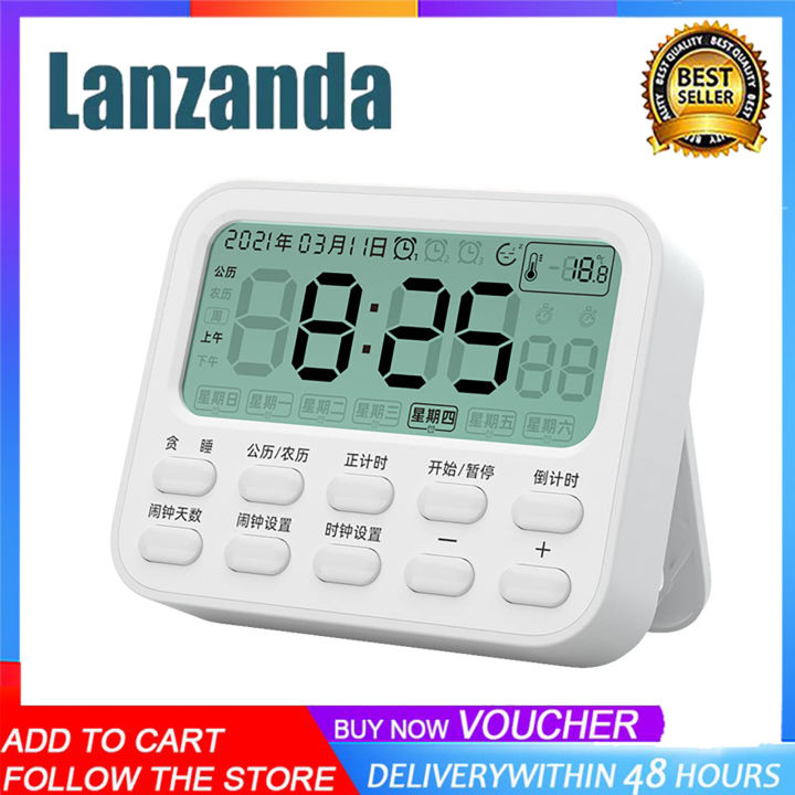 Alarm Clock Timer Large Screen Electronic Countdown Alarm Clock Precise ...