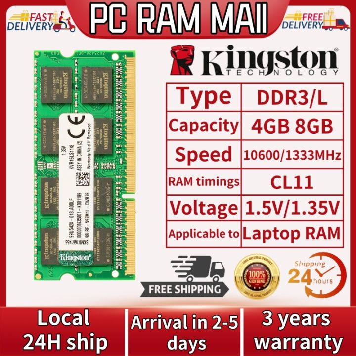 【Local 24H Ship】 Kingston DDR3/DDR3L RAM 4GB 8GB 1333/1600MHz PC3-12800/10600 SODIMM 204Pin 1.5V ...