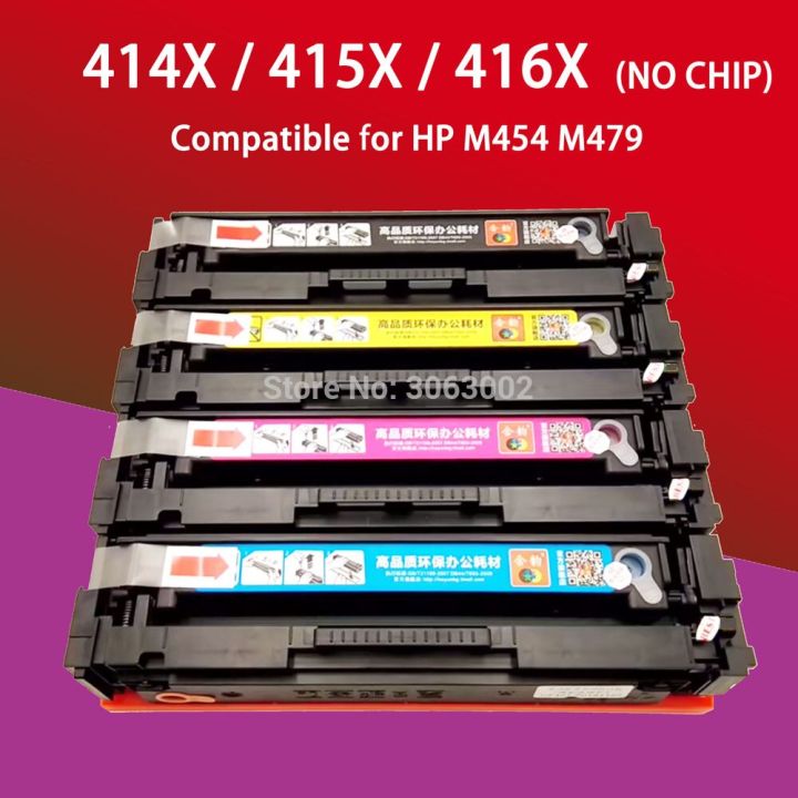 ตลับหมึกสำหรับ HP 414X 415X 416X Laserjet Pro M454 M454dw/Nw MFP M479 ...