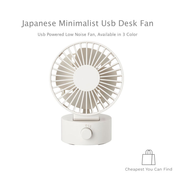 High Quality Muji Japanese Oem Style USB Powered Mini Desk Fan | Lazada