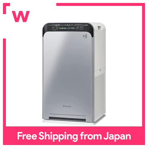 Daikin Air Purifier (up to 22 mats) with DAIKIN UV streamer ACB50X-S | Lazada PH