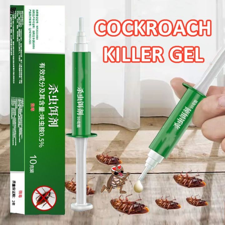 Cockroach Gel Powerful Cockroach Killer Cockroach killing Cockroach ...