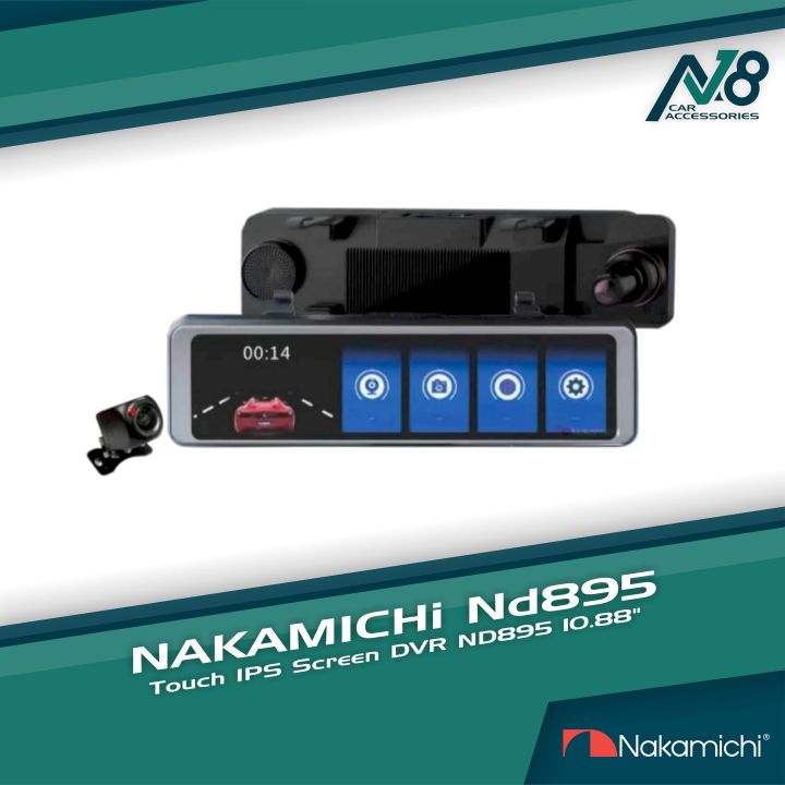 Nakamichi ND895 10.88" DVR Genuine | Lazada PH