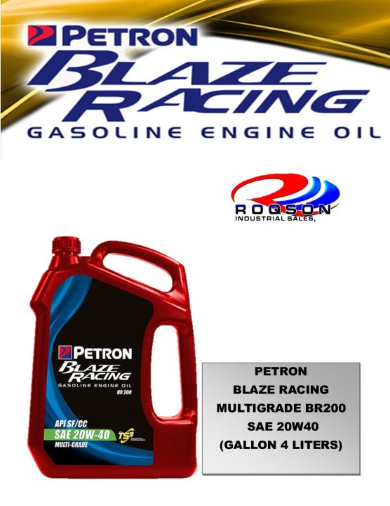 PETRON BLAZE RACING BR200 MULTIGRADE GASOLINE ENGINE OIL SAE 20W-40 ...