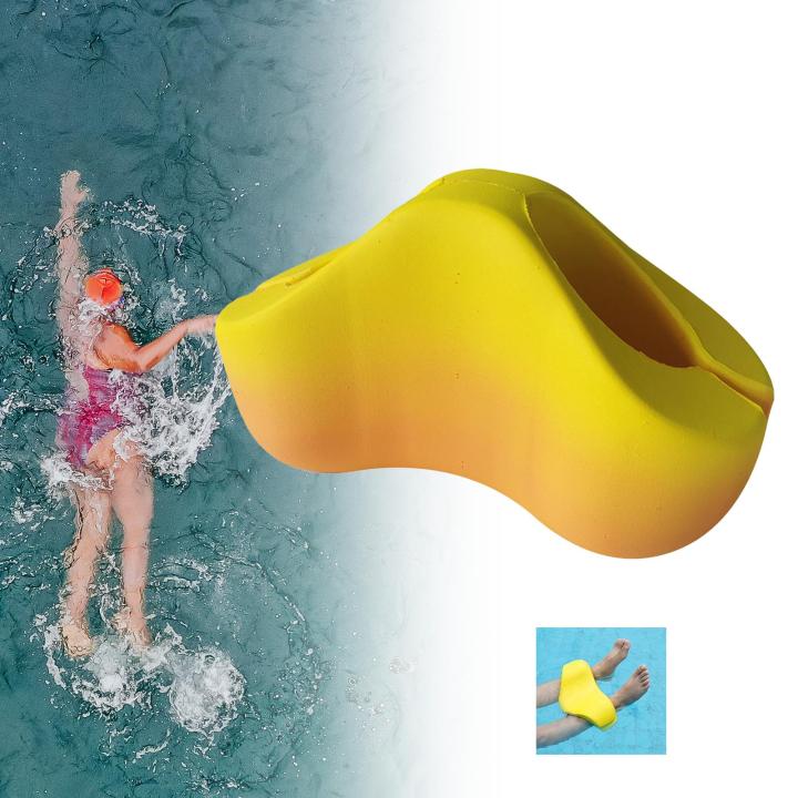 Suppsport Pull Buoy Leg Float, Kickboard EVA Legs and Hips Support Swim ...