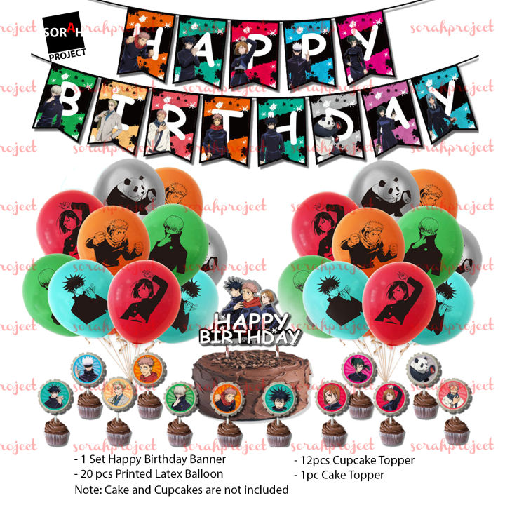 Anime jujutsu kaisen Birthday Party Decoration Balloon Theme Set ...