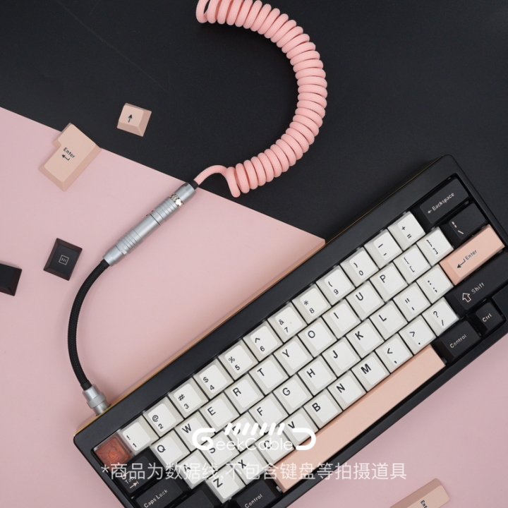GeekCable Manual Customized Mechanical Keyboard Data Cable GMK Theme SP ...