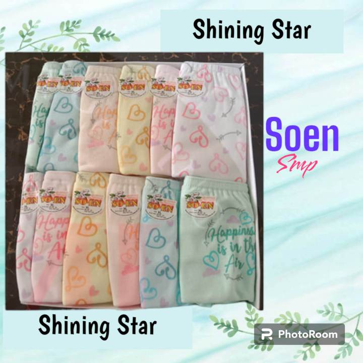 1SS'NEW SOEN SEMI PANTY { SMP } | Lazada PH
