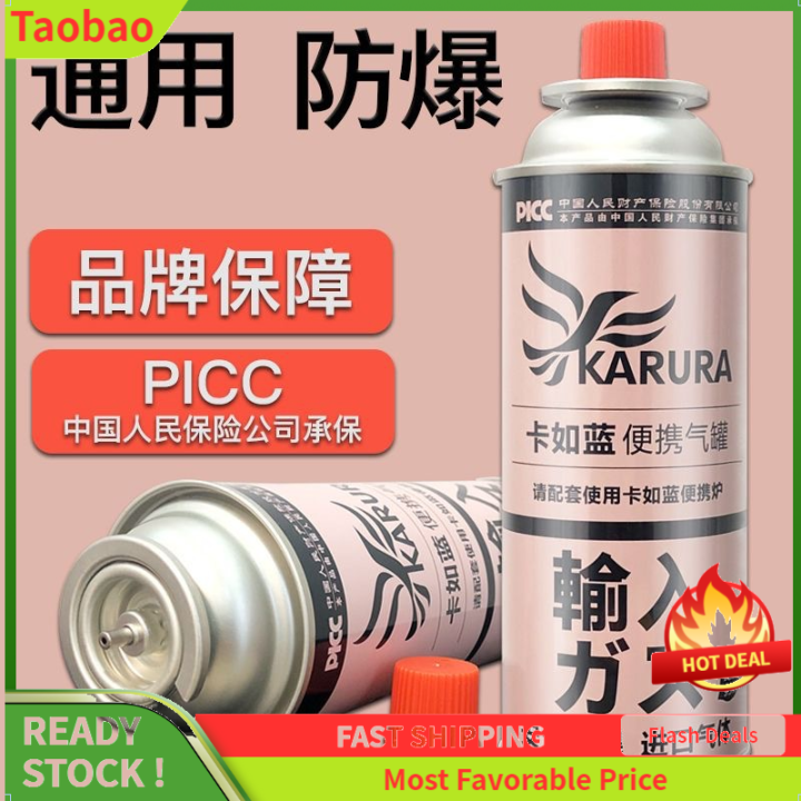 Portable Cassette Stove Gas Tank Outdoor Cassette Stove Butane ...