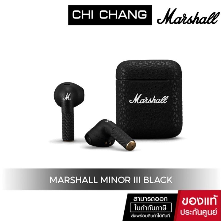 Marshall Minor III Black (โปรดสังเกตสติกเกอร์Ash Asia บนกล่องสินค้าที่ ...