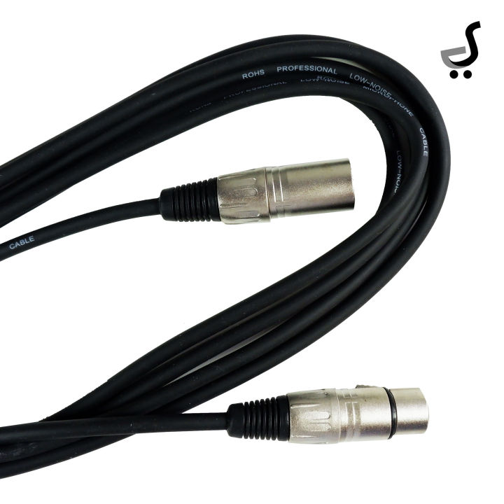 Kabel Mic Audio 3 Meter XLR Canon Mono Balanced Cable Beyer ISO250LU3 ...