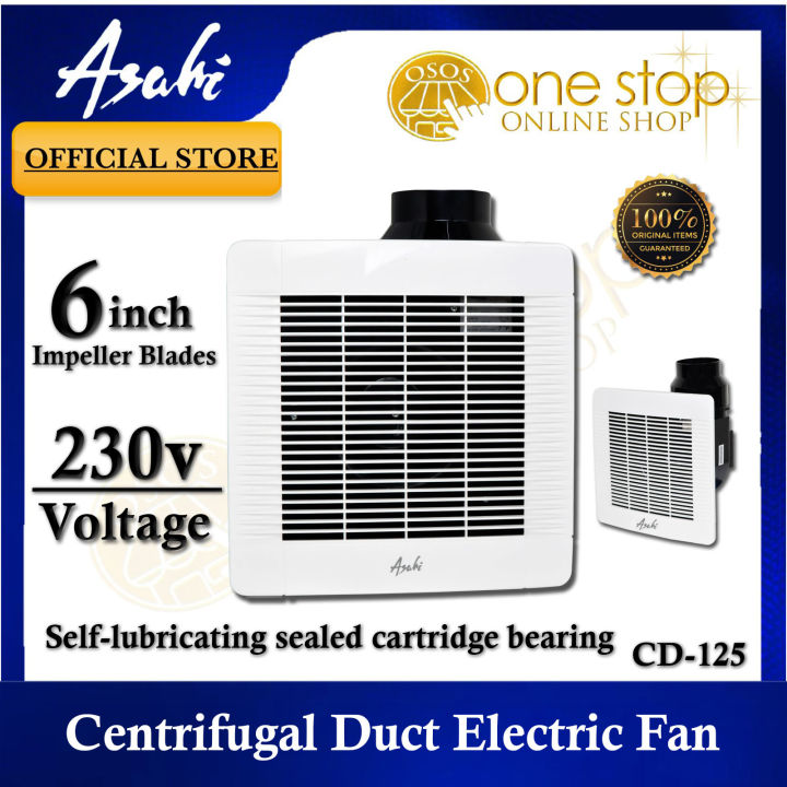 Asahi Original Electric Fan Centrifugal Duct Fan 6inch Impeller Blade ...