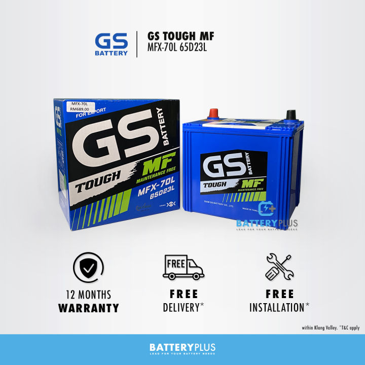 65D23L | MFX-70L | GS Tough MF Car Battery Bateri Kereta - 65AH - For ...