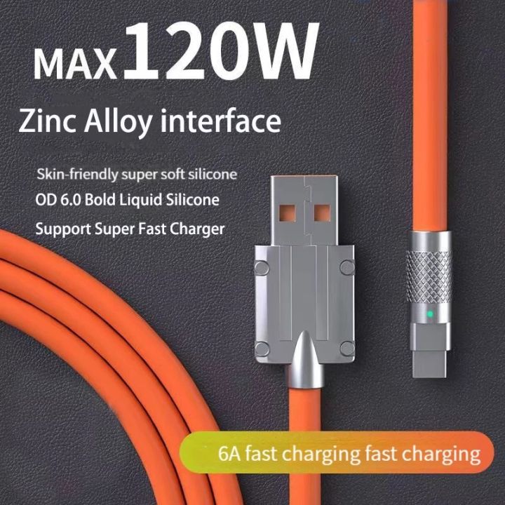 120W 6A Super Fast Charge Type C Liquid Silicone Cable Quick Charge USB ...