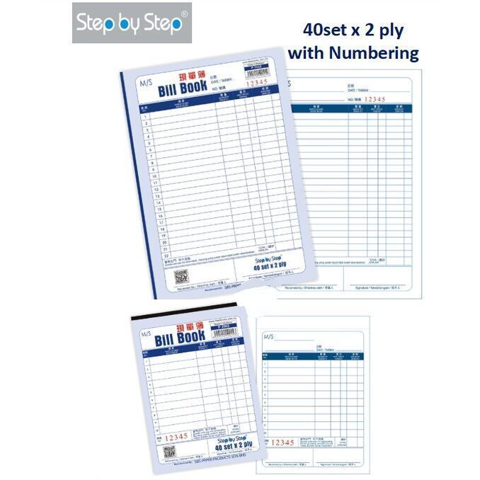 SBS Cash Bill Book 2Ply 3Ply With Numbering | Bil Tunai Buku Resit ...