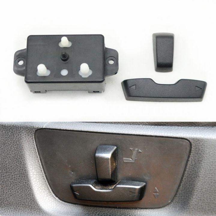 Car Driver Power Seat Adjustment Knob Switch Electric Back Height ...