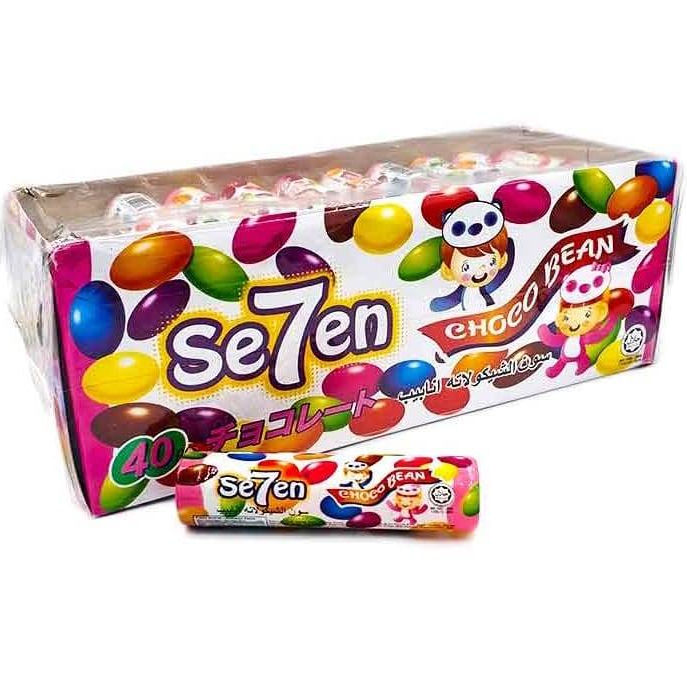 CHOCO BEAN CANDY 40PCS HALAL | Lazada