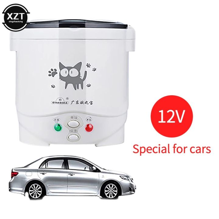 【Exclusive Online Deals】 Car Rice Cooker 12v 24v 220v Car Home Dual Use ...