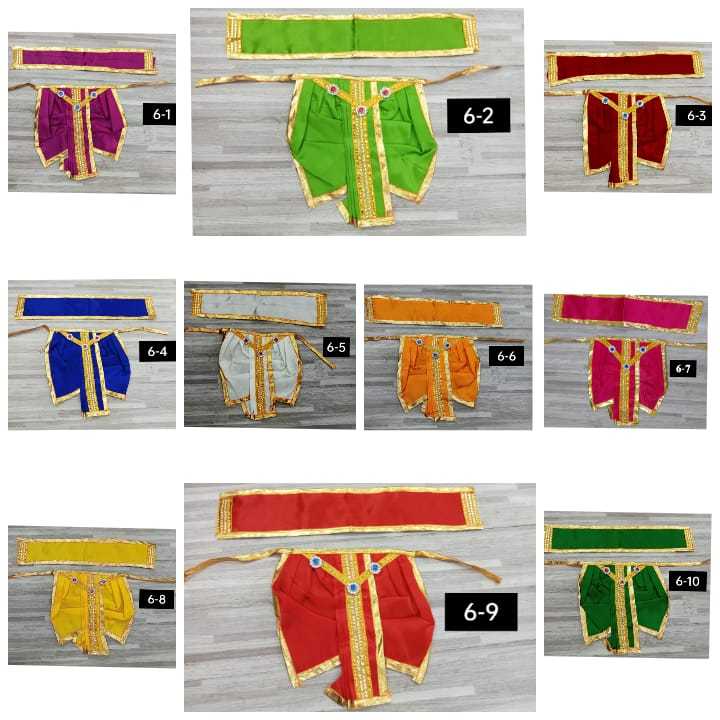 Panjakajam Dothi Decoration for Deity (Lord Krishna, Lord Muruga and ...