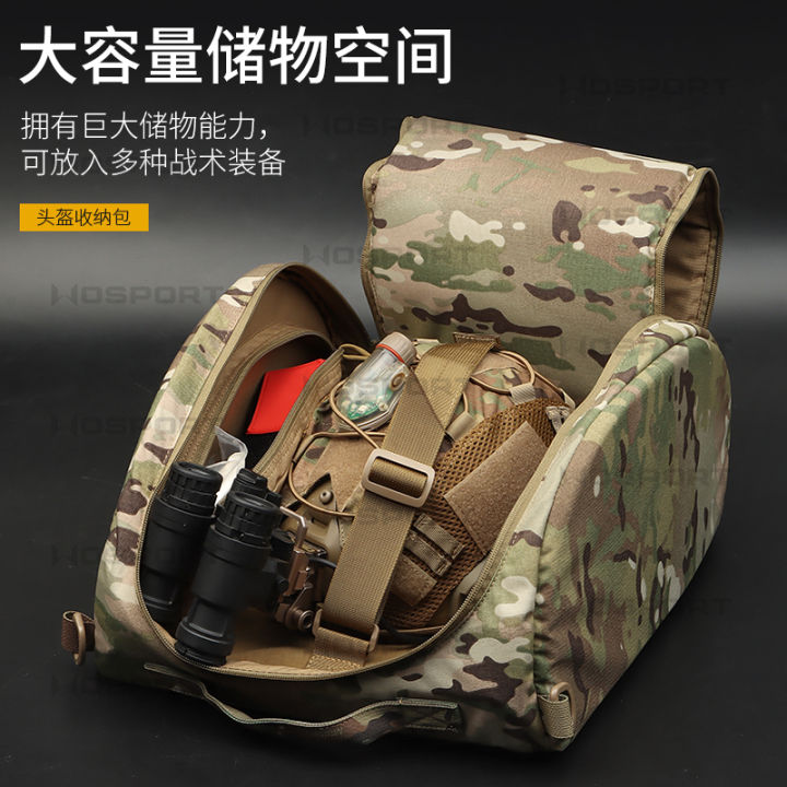 Outdoor sports toys new Wosport Genuine camouflage Helmet Bag ...