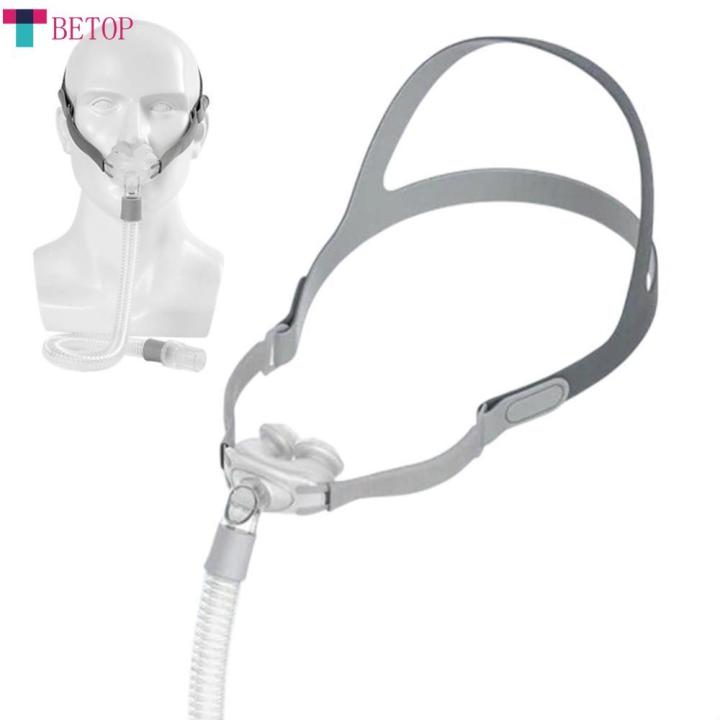 BETOP Medical Nasal Pillows Mask Simplistic Design Sleep CPAP Nasal ...