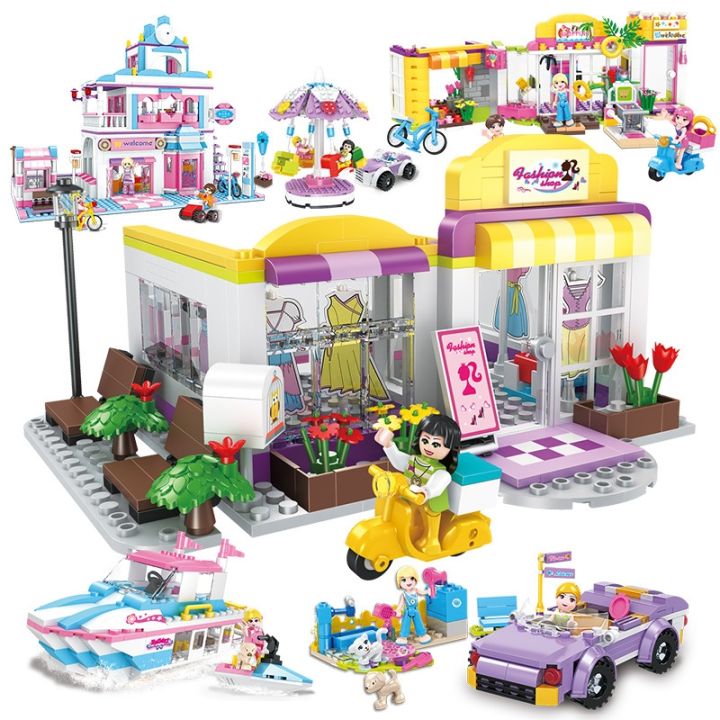 [COD] COGO play house girl building blocks princess castle villa garden ...