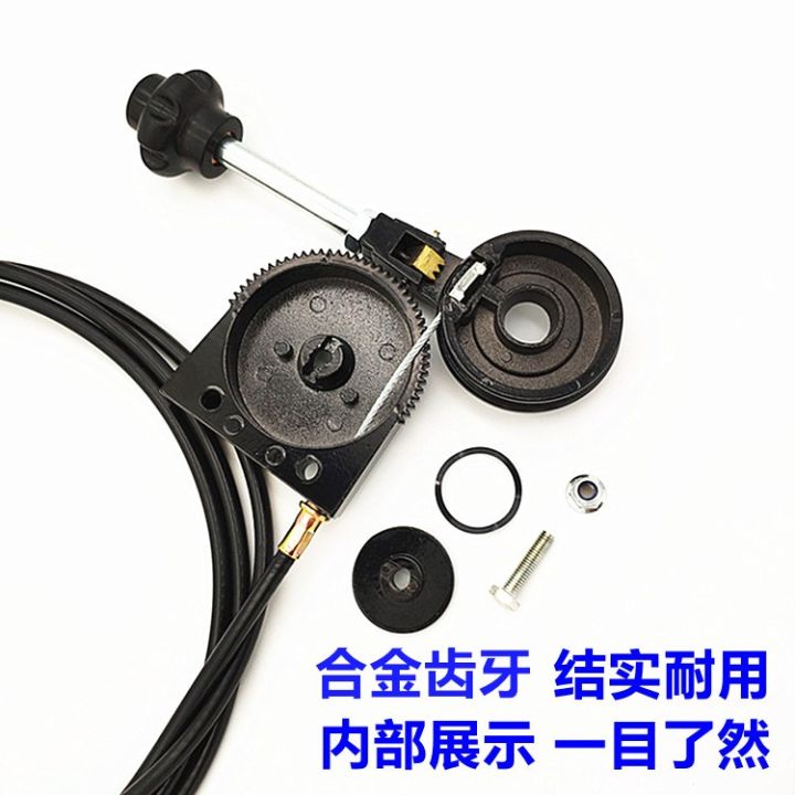 Manual throttle controller cable harvester parts diesel engine ...