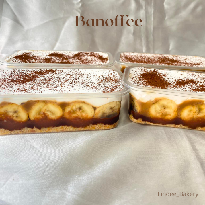 บานอฟฟี่ อัดแน่นด้วยกล้วย คาราเมล ช็อกโกแลต กว่า 6 เลเยอร์ Banoffee ส่ง ...
