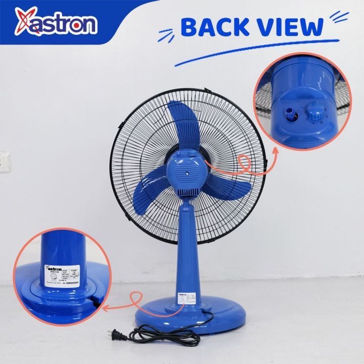 COD ♞Astron Flash Desk Fan 16 Blue Electric Fan 50W Banana Blade Design ...