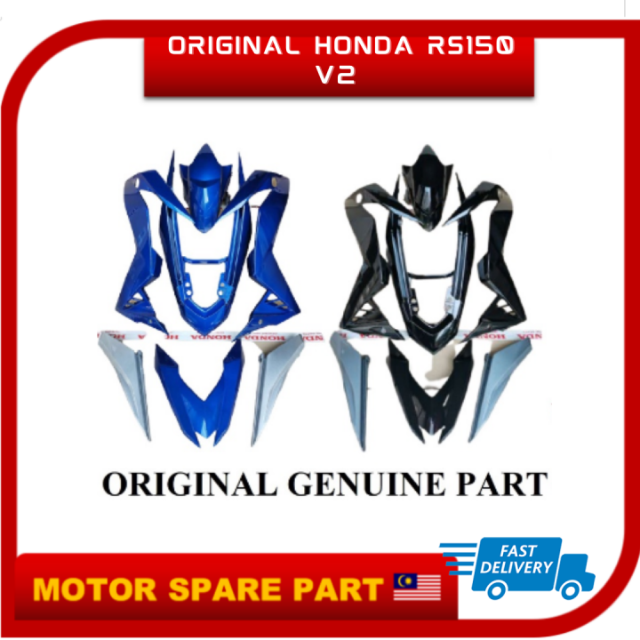(100% ORIGINAL) HONDA RS150 V2 COVER SET ASSY COVERSET SHOOT SHOT SUIT ...
