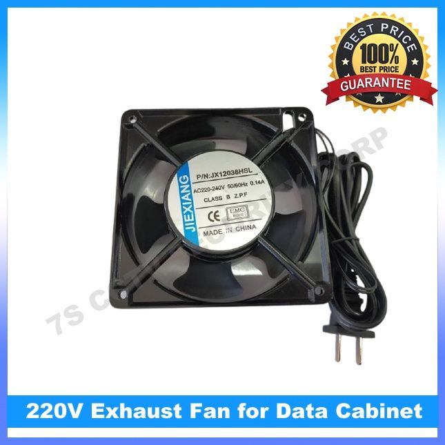 【factory outlet】 220V Exhaust Fan for data cabinet | Lazada PH