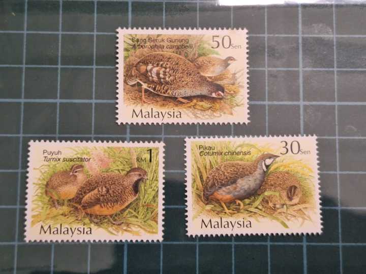Postage Stamp Mint 2001 Malaysia Setem Baru - Quails & Patridges | Lazada