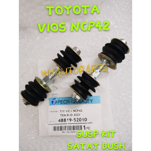 SATAY BUSH (TE JAPAN) TOYOTA VIOS NCP42 SUSP KIT (1PC) | Lazada