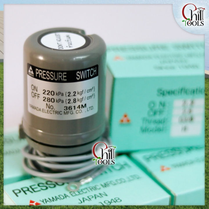 อะไหล่ปั๊ม Hitachi Pressure switch สวิทช์แรงดัน สวิทช์ออโต้ YAMADA สำหร ...