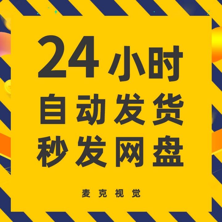 FCPX local amplification plug-in 12 kinds of mouse cursor click box ...