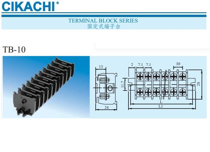 CIKACHI CKC TB-10-10 10A 10 POLE CASSETE ASSEMBLY TERMINAL BLOCK | Lazada