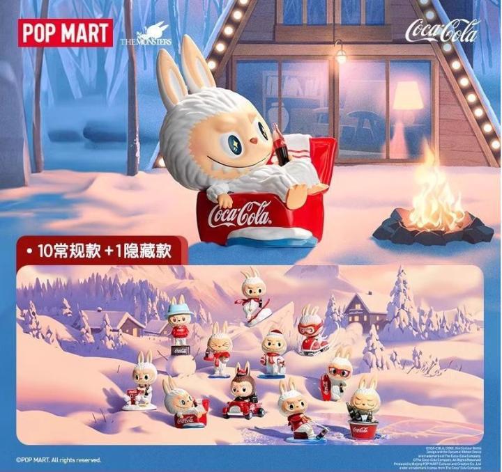 Authentic POPMART THE MONSTERS Labubu Coca-Cola Series Blind Box ...