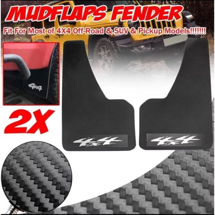 [COD]toupaiqian944024 2PCS Carbon Fiber Look Mud Flaps Splash Guards ...