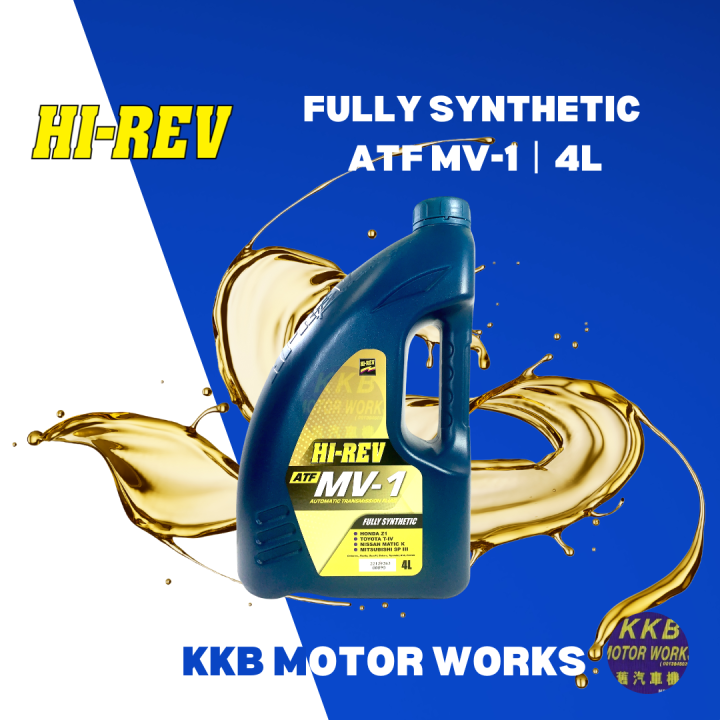 Hi-Rev Fully Synthetic ATF MV-1 (4L) Auto Transmission Oil Minyak Auto ...
