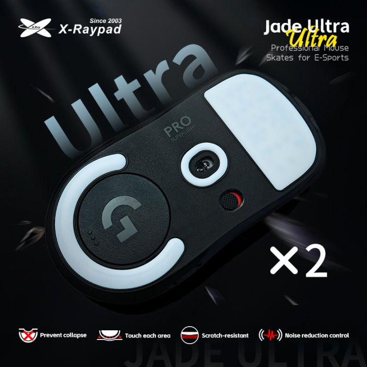 X-Raypad Jade Ultra Series Mouse Skates | Lazada PH