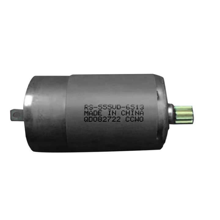 RS-555VD-6513 Car Electronic Parking Handbrake Motor Parts Handbrake ...