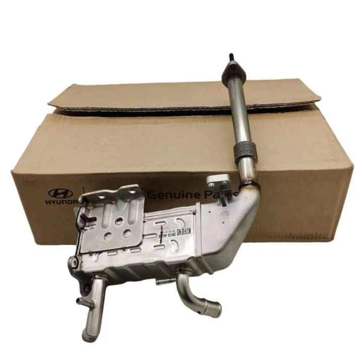 Genuine EGR COOLER 284164A711 28416-4A711 284164A750 28416-4A750 For ...