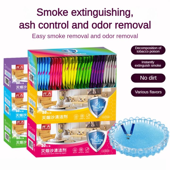 Hpacces Hpacces 30 Packs/box Of Smoking Sand Ashtray Cleaner, Oil Fume ...